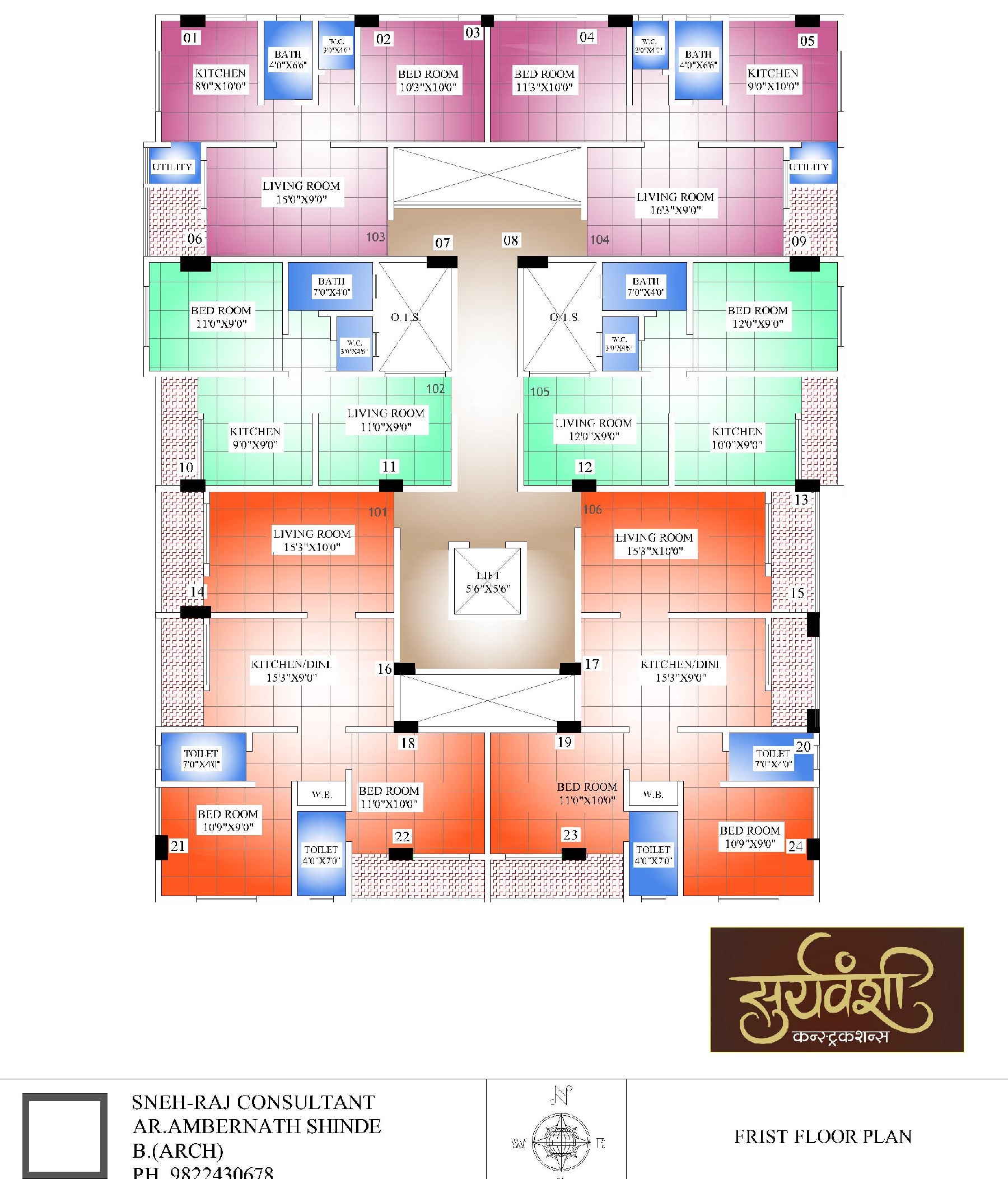 RERA Registered Project in Sangli, Maharera Certified projects in ...